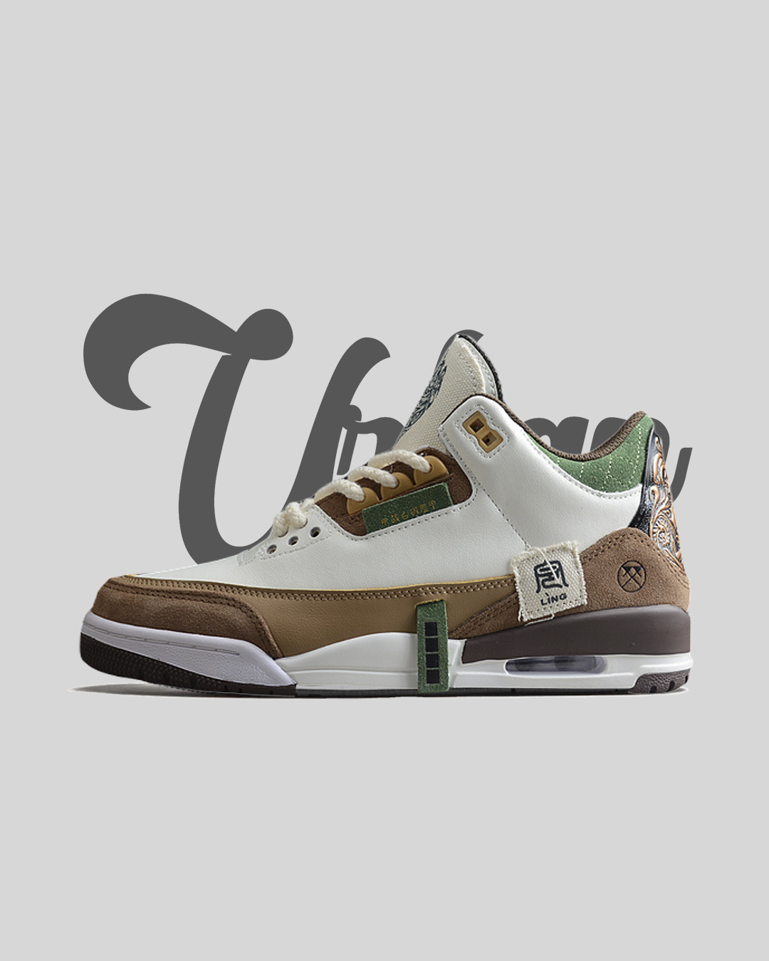 Air Jordan 3 Year Of The Tiger – Urban Collection